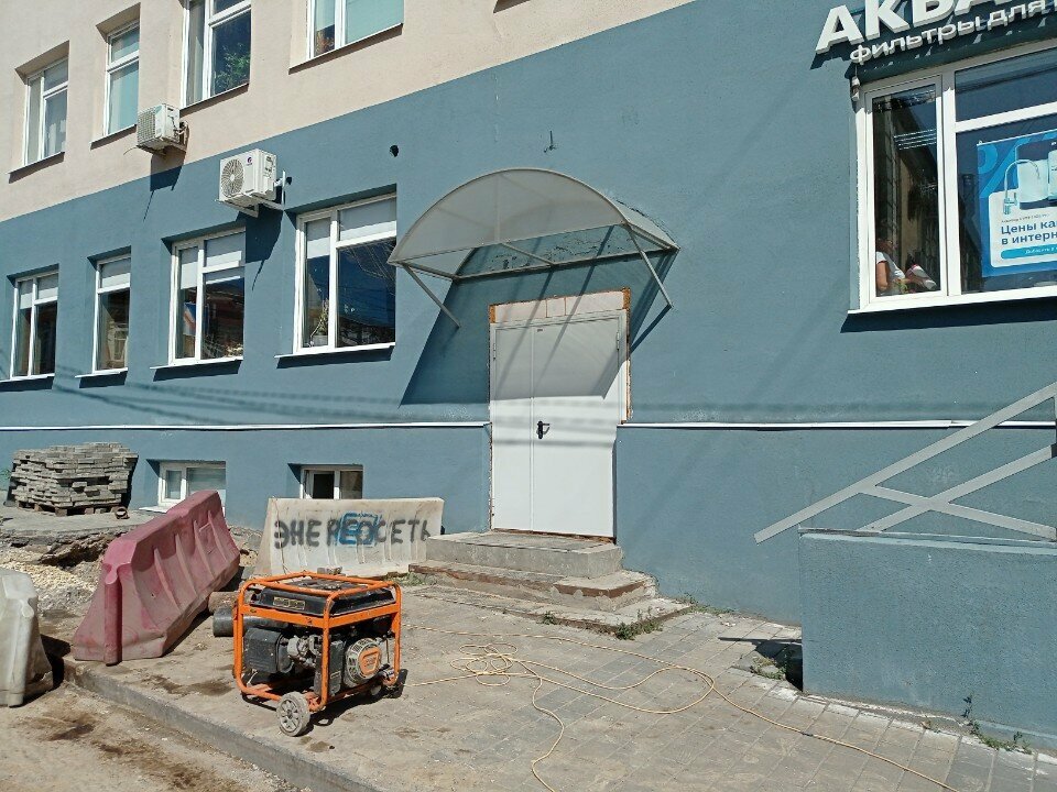 Hukuk büroları Центр бизнеса и права, Lipetsk, foto