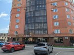 Бутик украшений Роза мира (Tsentralnaya Street No:39, Vakhitovskiy City Administrative District, zhiloy massiv Kaluga), kuyumcular  Kazan'dan