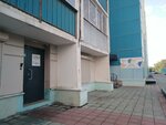 Royal Nails (No:69/1, Leninskiy City Administrative District, mikrorayon Gorskiy), manikür-pedikür  Novosibirsk'ten