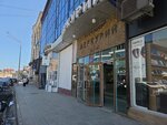 Меркурий (Magomeda Yaragskogo Street No:71А), alışveriş merkezleri  Makhachkala'dan