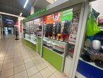 Готовые очки (ulitsa Zherdeva No:104), optik  Ulan‑Ude'den