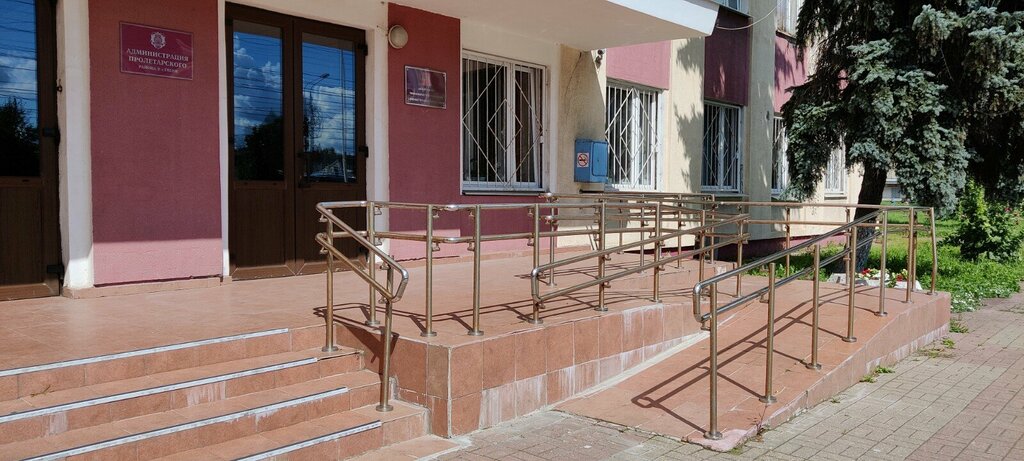 Belediyeler, devlet daireleri Administration of the Proletarian district in the city of Tver, Tver, foto