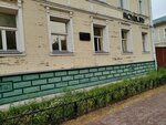 Ф. С. Чумбаров-Лучинский (prospekt Chumbarova-Luchinskogo No:34), bilgi standı, onur panosu  Arhangelsk'ten
