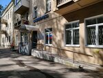 Буккроссинг (Energetikov Avenue No:30к5), gezgin kitap  Saint‑Petersburg'dan