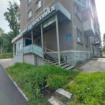Замкофф НК (prospekt Zapsibovtsev No:37), metal eşya tamircileri  Novokuznetsk'ten
