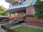 Бизнес эксперт (Permskaya Street No:200), özel üretim araç ve ekipmanları  Perm'den
