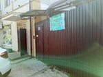 Gribenko Lashes (Sevryukova Street No:31А, Leninskiy rayon, mikrorayon № 10), manikür-pedikür  Stavropol'dan