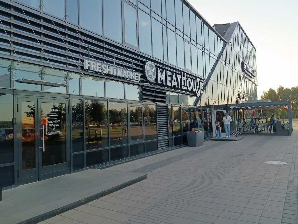 Al götür kahve Varka to go, Minsk, foto