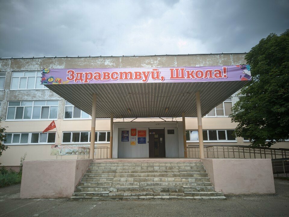 Müzeler ve sanat galerileri Музей боевой и трудовой славы п. Управленческий, Samara, foto