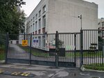 Школа № 1302, корпус № 2 (Isakovskogo Street No:29к1), ortaokul  Moskova'dan