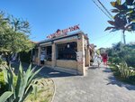 Shashlychnaya (Obschinnaya Street No:4, Urban-Type Settlement of Sirius), fast food  Krasnodarski krayından