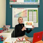 Лаборатория IQ (Martenovskaya Street No:4), kurs  Moskova'dan