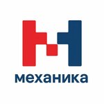Mechanika (Khlebozavodskaya ulitsa No:2, Vostochny territorialny okrug), rulman üreticileri  Miass'tan