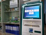 Ohangaron District Telov Mfy Infokiosk (Tashkent Region, Akhangaran District, Urban Settlement of Telov), danışma  Taşkent eyaletinden