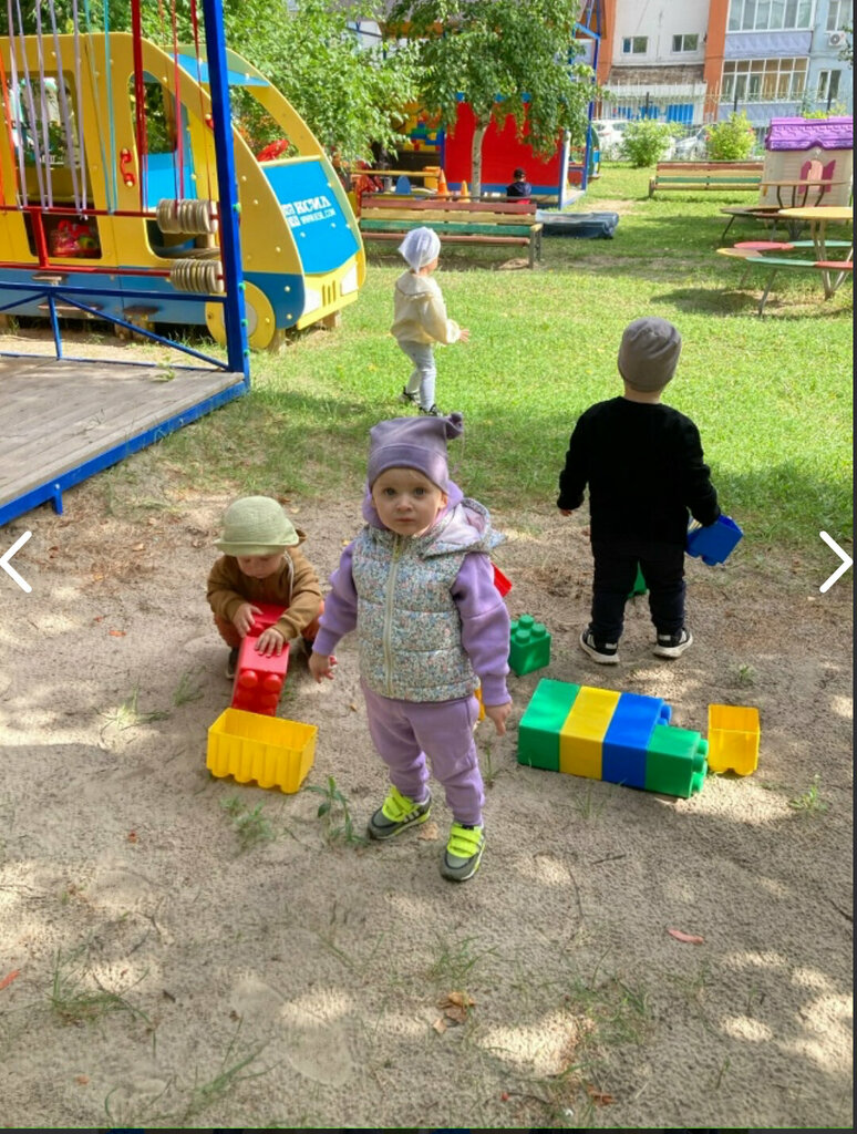 Anaokulları Detsky sad № 70 Golubok, Surgut, foto