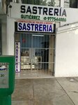 Gutiérrez Atelier (Distrital San Borja, Las Dalias, Avenida San Luis, 3001), terziler  Lima Bölgesi'nden