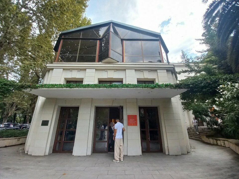 Koruma altına alınmış yapı Сочинский телеграф, Soçi, foto