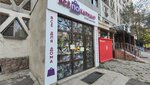 Kaspi postomat (Mukan Tulebaev Street No:35), parsel otomatı  Almatı'dan