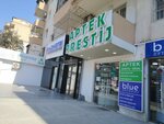 Aptek prestij (Akademik Hasan Aliyev Street No:88), eczaneler  Bakü'den