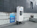Водобот (No:65, Leninskiy City Administrative District, mikrorayon Gorskiy), su satışı  Novosibirsk'ten