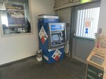Credit Europe Bank Ltd (Moskovskoye shosse, 18-y kilometr No:5А), bankacılık hizmet noktası  Samara'dan