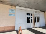 Центральный (Krasnaya Presnya Street No:27), alışveriş merkezleri  Tynda'dan