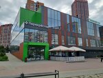 Твои цветы (Mashinistov Street No:1), çiçekçiler  Yekaterinburg'dan