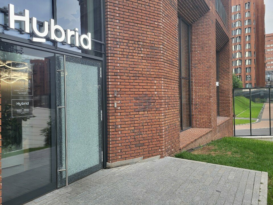 Bilişim firmaları Hybrid, Moskova, foto