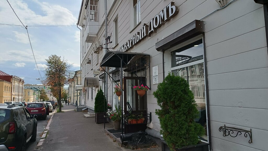 Hediyelik eşya mağazaları Oil and Camel, Kazan, foto