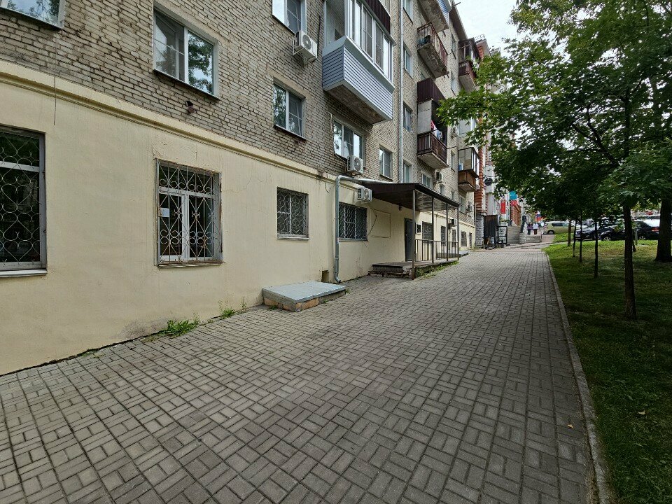 Psikologlar Центр психолого-педагогической, медицинской и социальной помощи, Habarovsk, foto