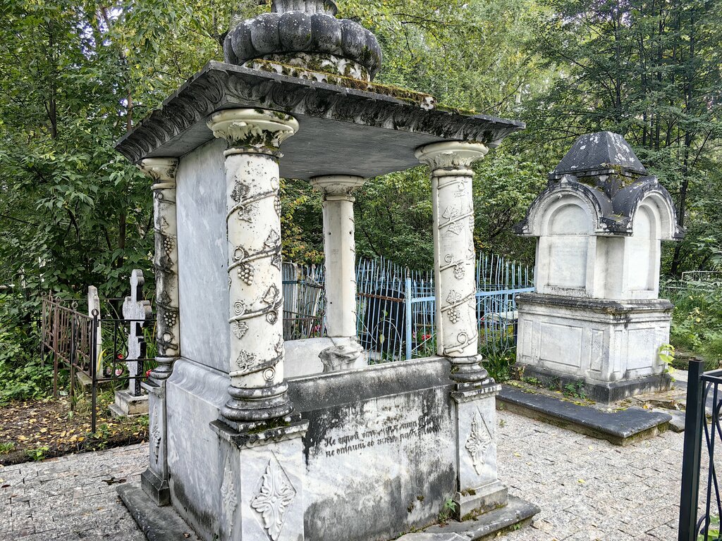 Ünlü kişilerin mezarları I.N. Kornilov, F.V. Kornilova, Tobolsk, foto