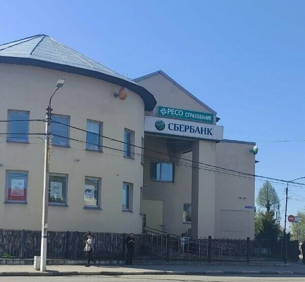 Sigorta şirketleri RESO-Garantia, Yuryev‑Polski, foto