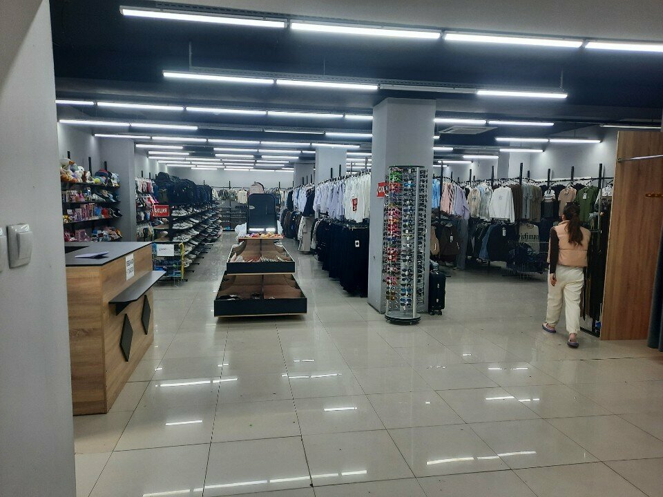 Giyim mağazası Ekonom Market, Temirtav, foto