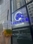V OY A G E (Máńgilik El dańǵyly No:21), kahve dükkanları  Astana'dan