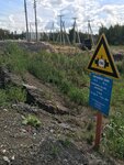 Газораспределительная станция Восточная (Leningrad Region, Vsevolozhckiy DIstrict, Zanevskoye gorodskoye poseleniye), mühendislik altyapısı  Saint‑Petersburg ve Leningradskaya oblastından