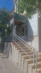 BESTия (Vasenko Street No:17), güzellik salonu  Novorossiysk'ten