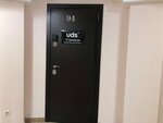 Uds (Moskovskaya Street No:22, Tsentralniy Microdistrict), bilişim firmaları  Soçi'den