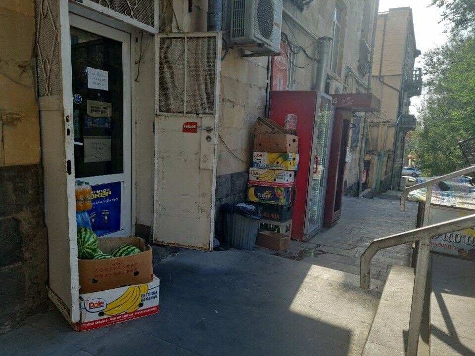 Market Hask, Erivan, foto