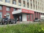 Стоик (Pobedy Avenue No:290), su ve kanalizasyon idaresi  Çeliabinsk'ten