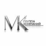 Mk (Kalinina Street No:1), özel üretim araç ve ekipmanları  Blagoveshchensk'ten