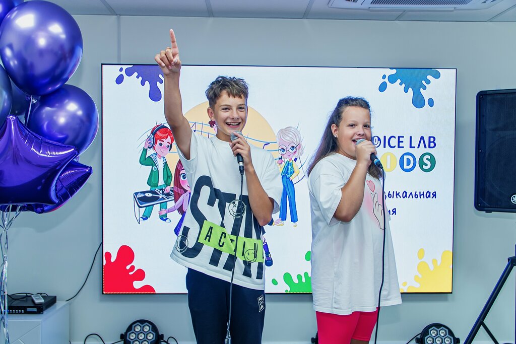 Müzik okulları ve konservatuarlar Voice Lab Kids, Soçi, foto