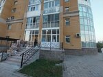 Anara_sugar_wax (Nurǵısa Tіlendıev dańǵyly No:42), epilasyon  Astana'dan