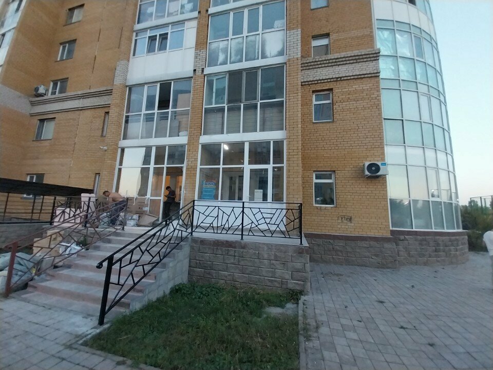 Epilasyon Anara_sugar_wax, Astana, foto
