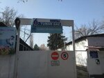 Sergeli District Gas Supply Section (Tashkent, Yangihayot District, Yoʻldosh dahasi, 5-mavze), doğal gaz hizmetleri