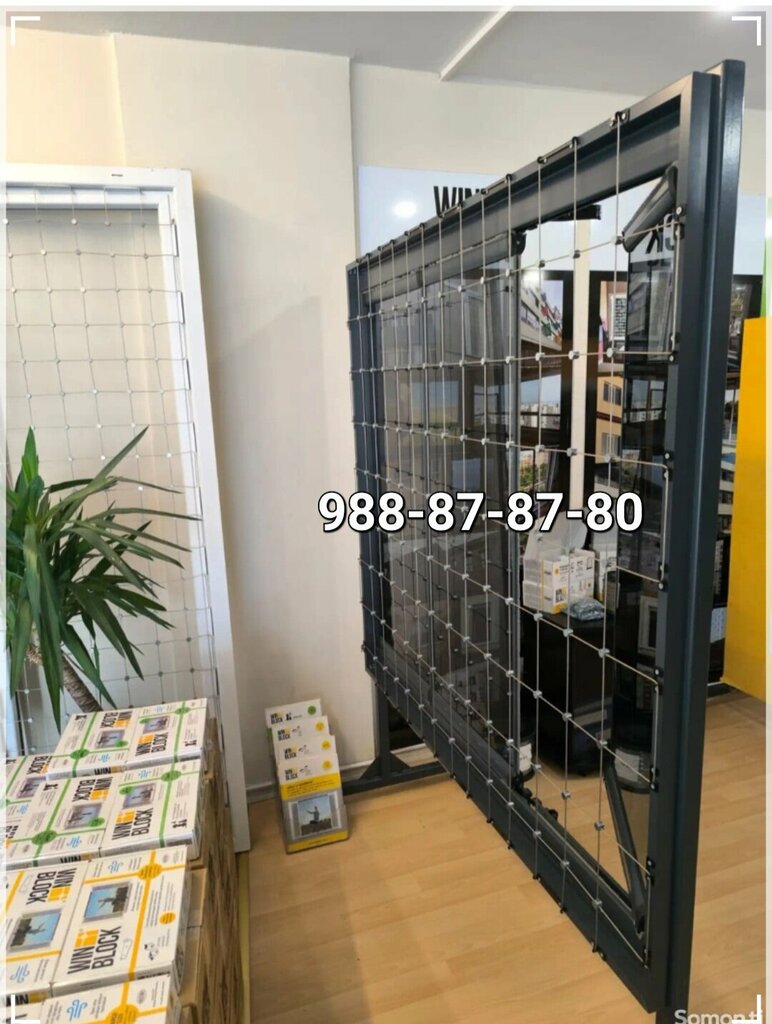 Güvenlik ve alarm sistemleri Решётка~ winblock для детей в Душанбе, Duşanbe, foto