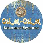 Sim-Sim (Krasnyh Partizan Street No:559), market  Krasnodar'dan