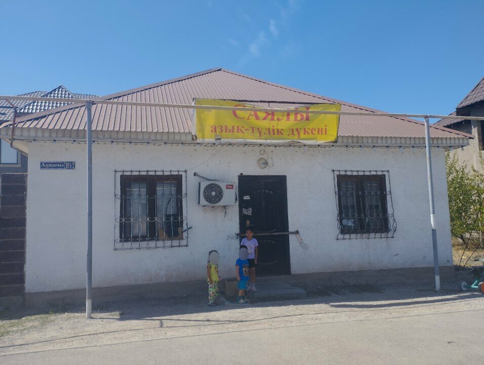 Market Sayaly, Almatı, foto