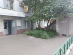 Креатиff (Pavlovsky Highway No:132), çocuklar için kutlama organizasyonları  Barnaul'dan