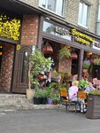Vostochnyj Dvorik (Toreza Avenue No:82), restoran  Saint‑Petersburg'dan