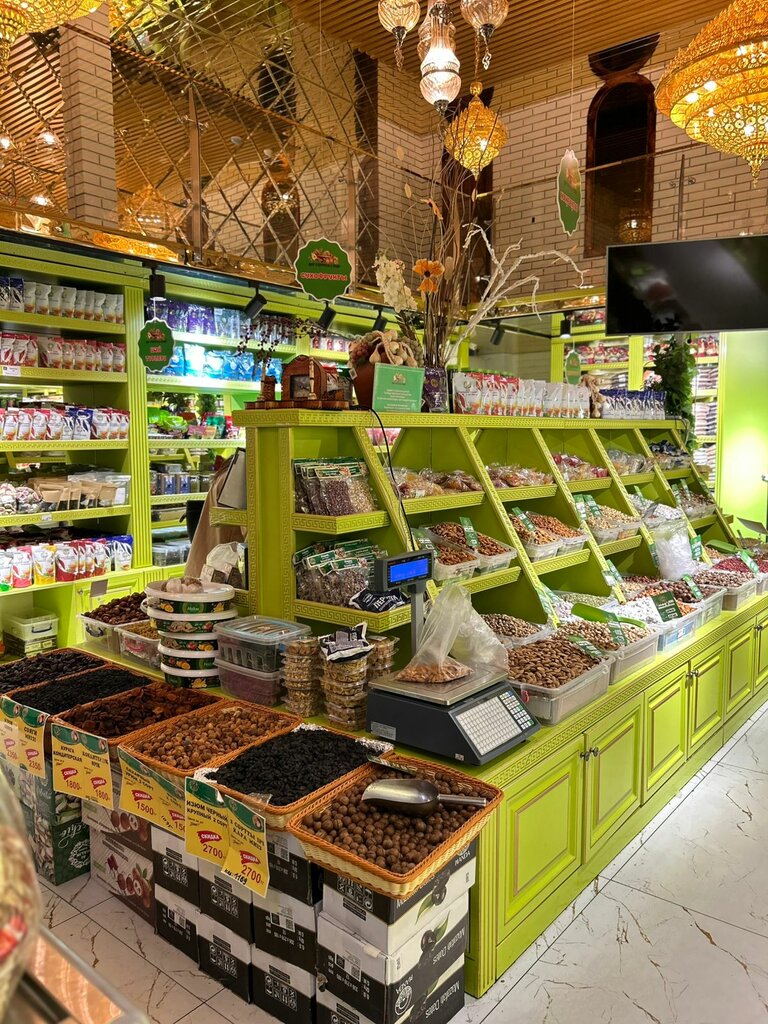 Kuruyemiş, atıştırmalık, kuru meyve Dried Fruits and Spices Center, Astana, foto